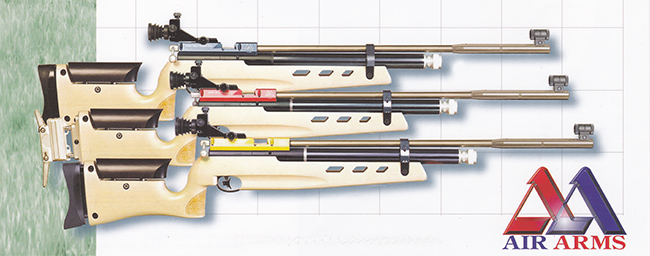 Air Arms : Youngmans Sporting Guns, The best deals in Norfolk!